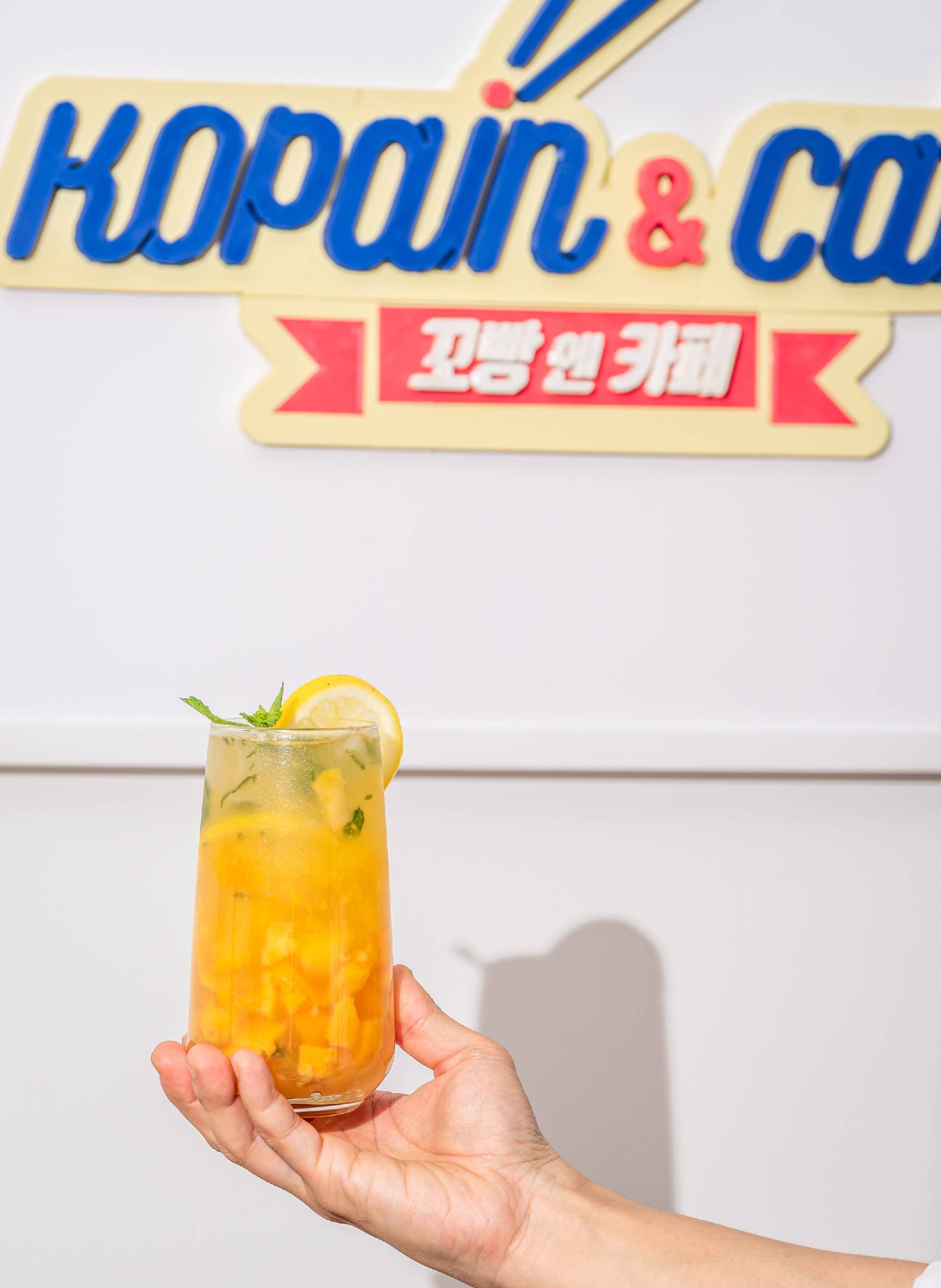 KOPAIN CAFÉ | Site officiel, commandez et réservez en ligne